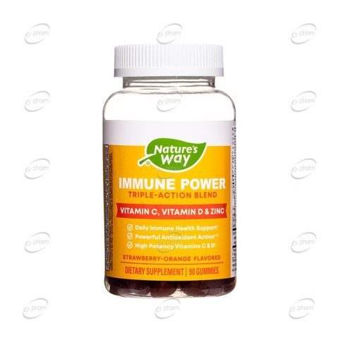 IMMUNE POWER желирани таблетки Nature's Way