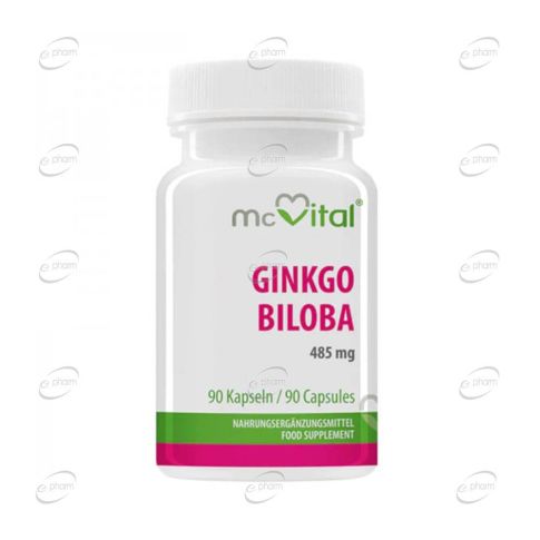 GINKGO BILOBA капсули x90 | ePharm