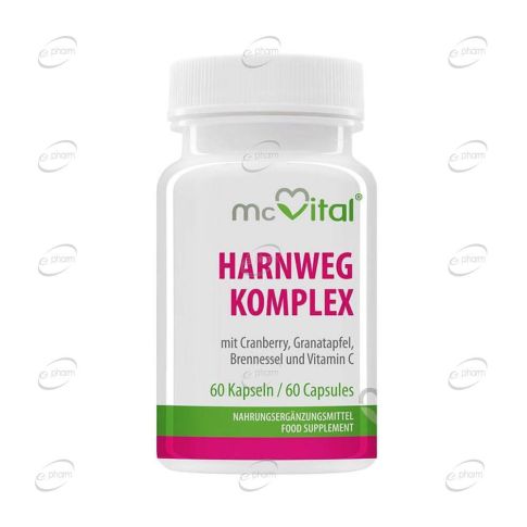 HARNWEG KOMPLEX капсули x60 | ePharm