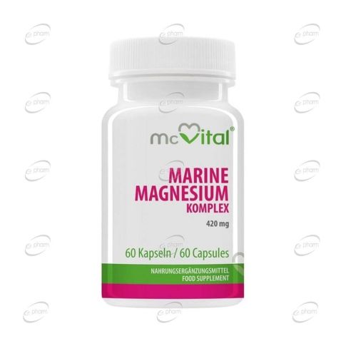MARINE MAGNESIUM KOMPLEX капсули x60 |ePharm