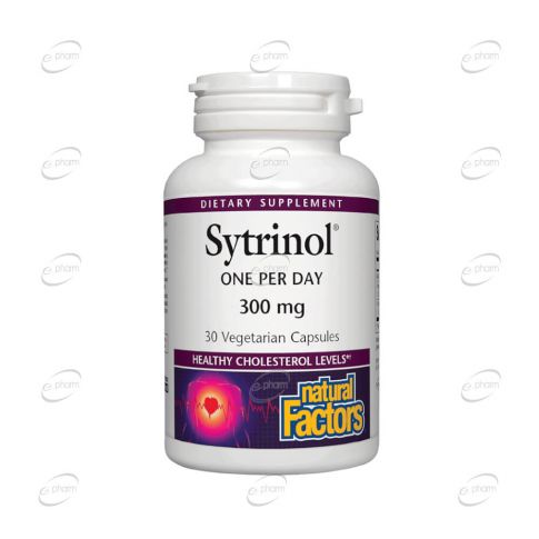 СИТРИНОЛ капсули Natural Factors