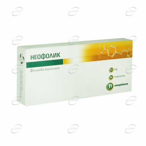 НЕОФОЛИК таблетки Neopharm от Epharm.bg
