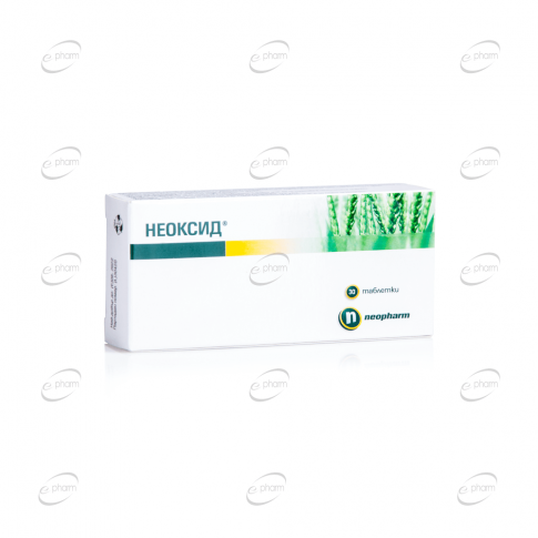 НЕОКСИД таблетки Neopharm