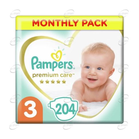 Pampers Premium Care №3 х 204 броя (MSB) | ePharm