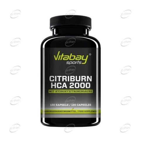 CITRIBURN HCA FATBURNER капсули x120 | ePharm
