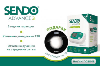 Медицинска техника